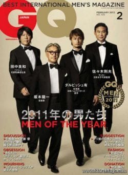 Coverjunkie | GQ Archives - Coverjunkie