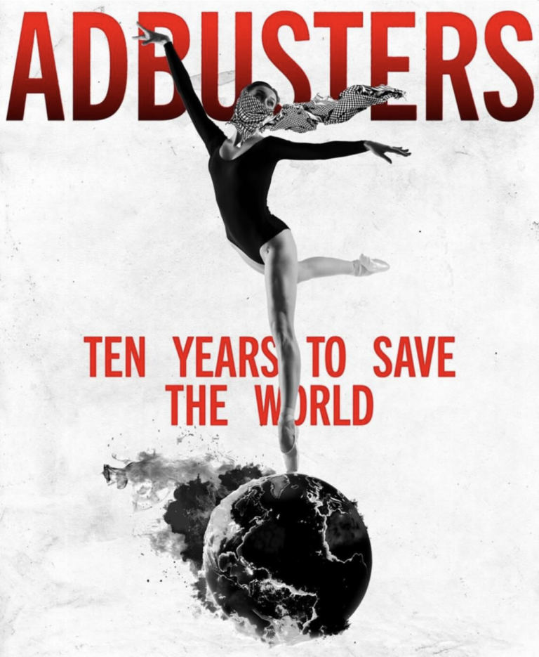 Coverjunkie | Adbusters Archives - Coverjunkie